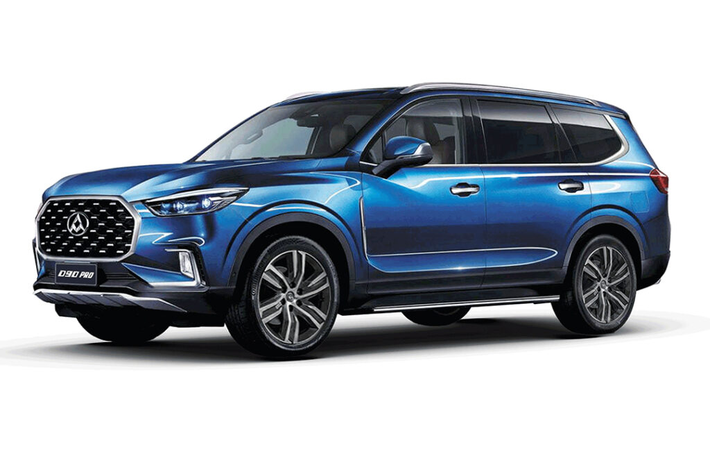 Maxus price list • Maxus Saudi