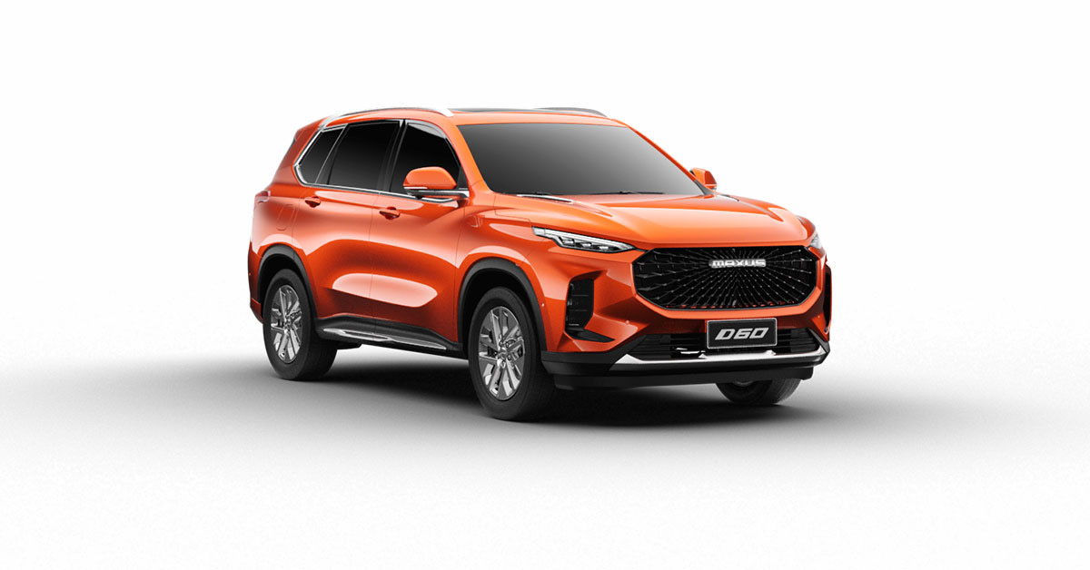 Maxus D60 Everything You Need to Know About Latest Model