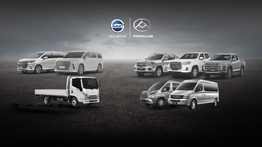 download our latest catalog to discover detailed information