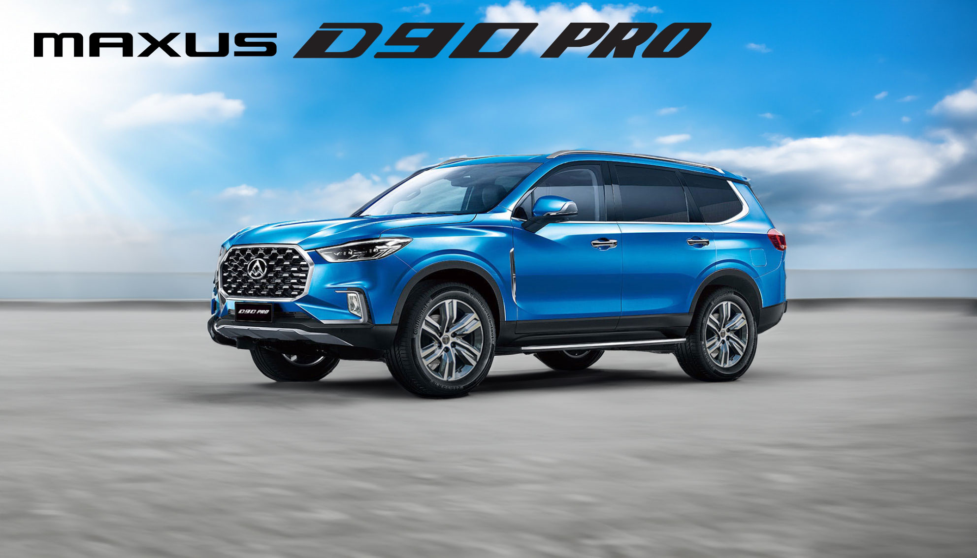 Maxus Leading the way in Individual to commercial vehicle