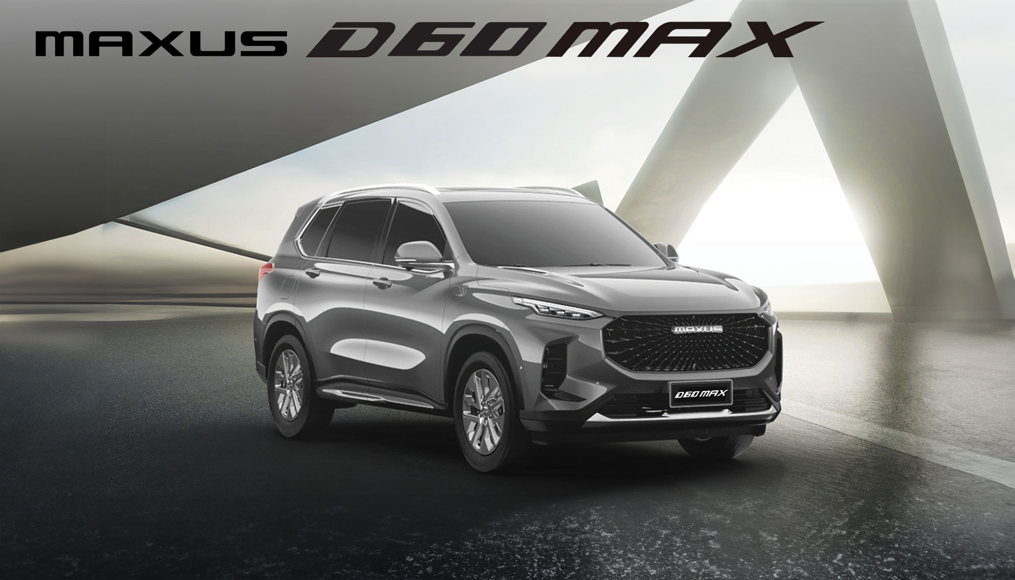 Maxus Leading the way in Individual to commercial vehicle