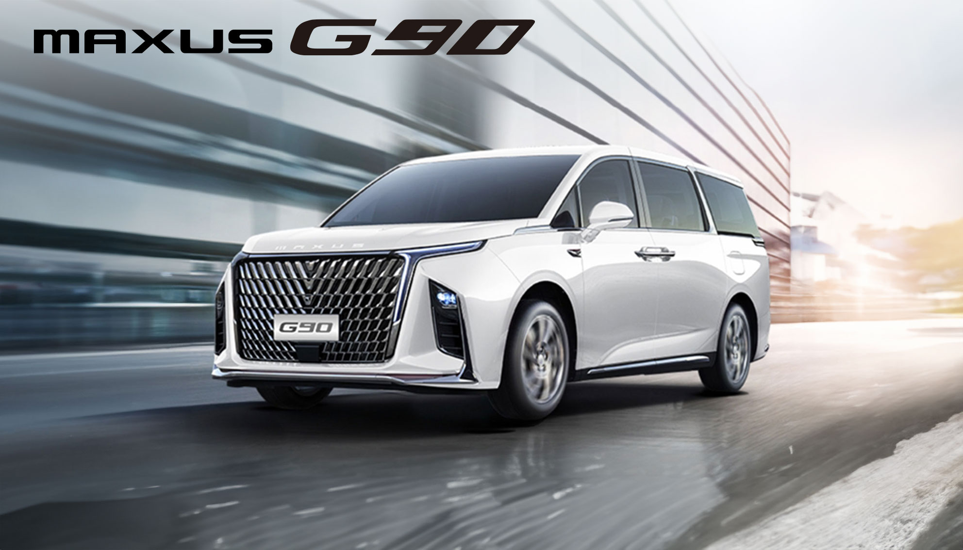 Maxus Leading the way in Individual to commercial vehicle