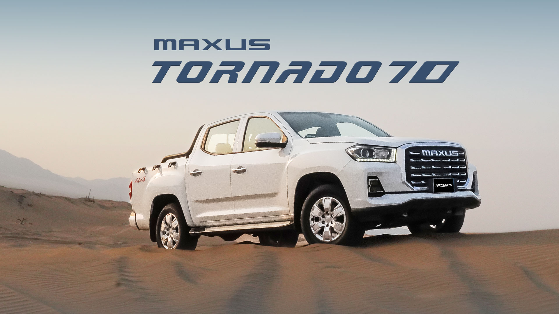 Maxus Tornado 70 Pro leads to maximum performance and style.